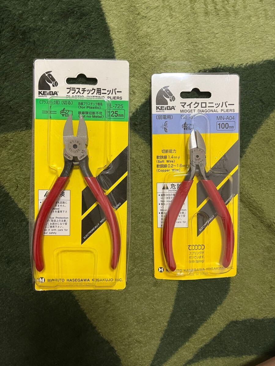 Yahoo!オークション - KEIBA MN-A04 PL-725 フジ矢 ペンチ ニッパ