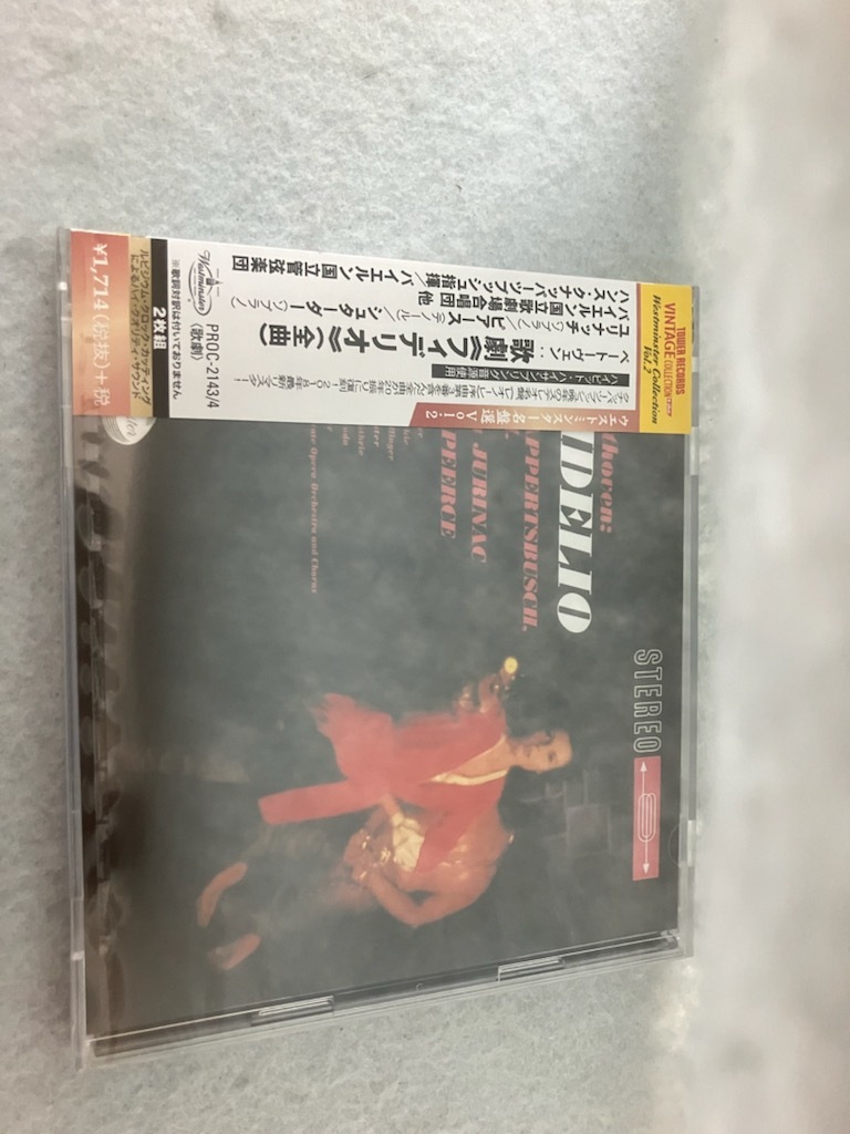 Yahoo!オークション - ウエストミンスター名盤選VOI・2 ベートーヴェ...