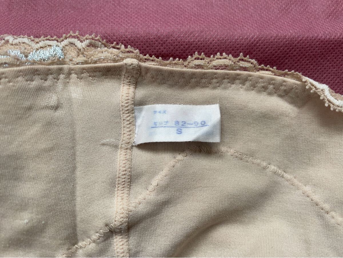 Yahoo!オークション - マルコ MARUKO / デコルテ Decorte リュミエス ...