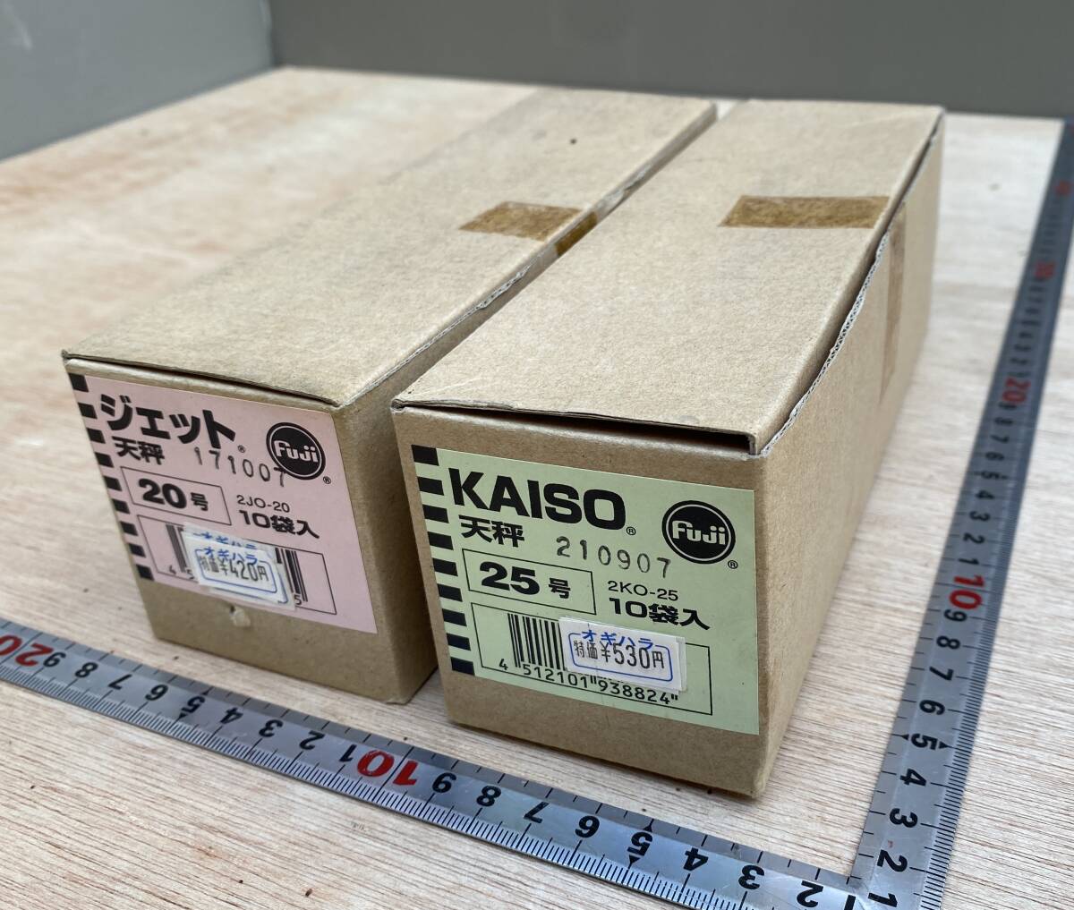 Yahoo!オークション - Nヌヌア釣具店127/Fuji ジェット天秤 20号20本 K...