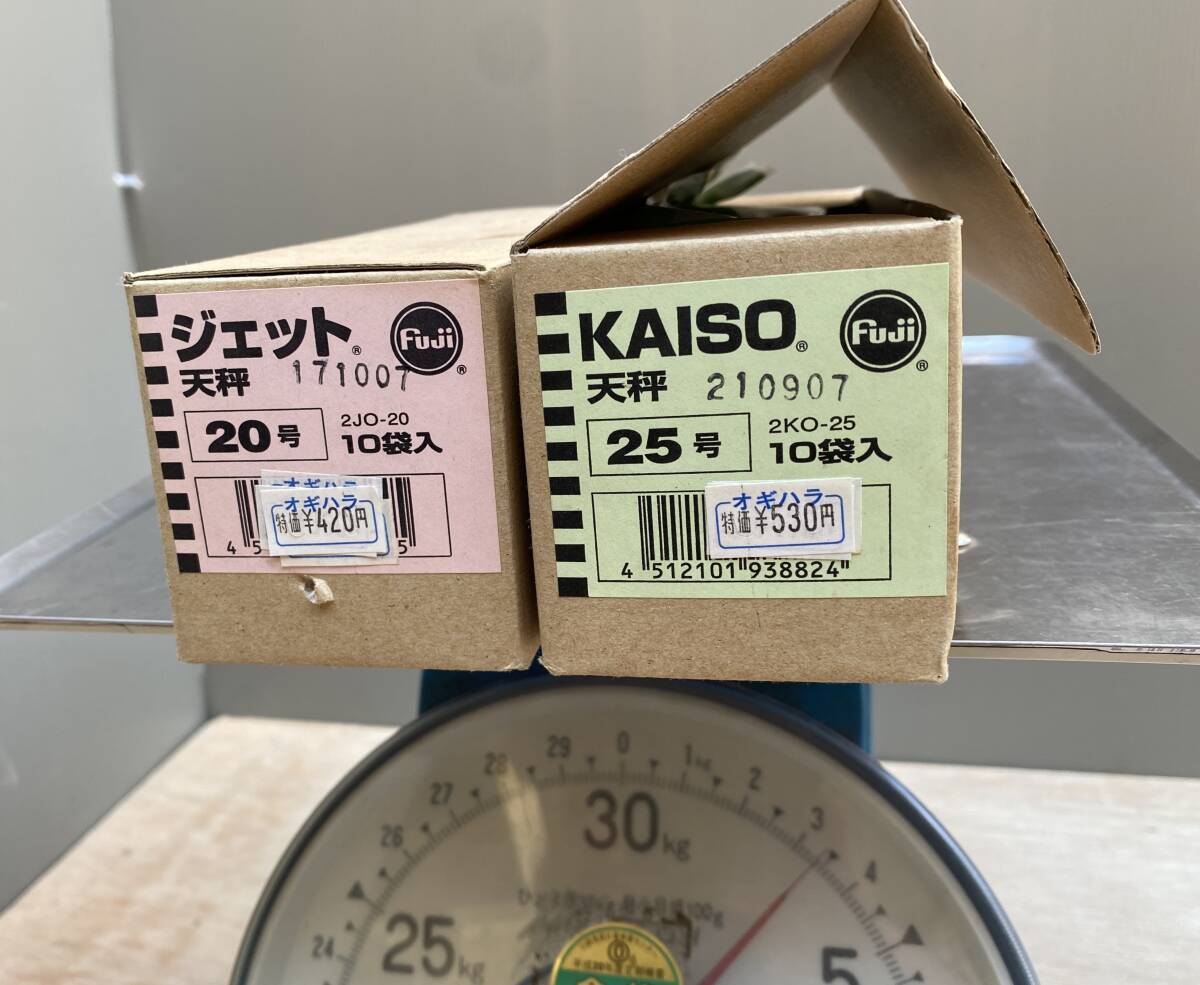 Yahoo!オークション - Nヌヌア釣具店127/Fuji ジェット天秤 20号20本 K...