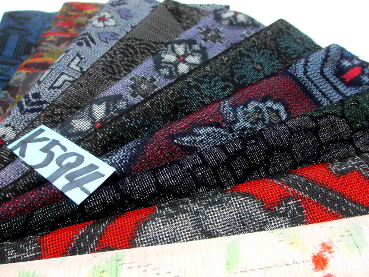 Yahoo!オークション - K594 正絹 紬 はぎれ 半巾程度x30cm前後 10枚...