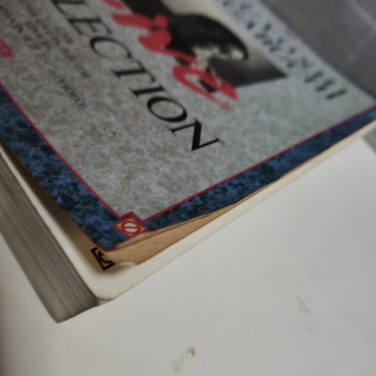 Yahoo!オークション - 希少 長渕剛 ライヴ全集/LIVE COLLECTION GUITA...