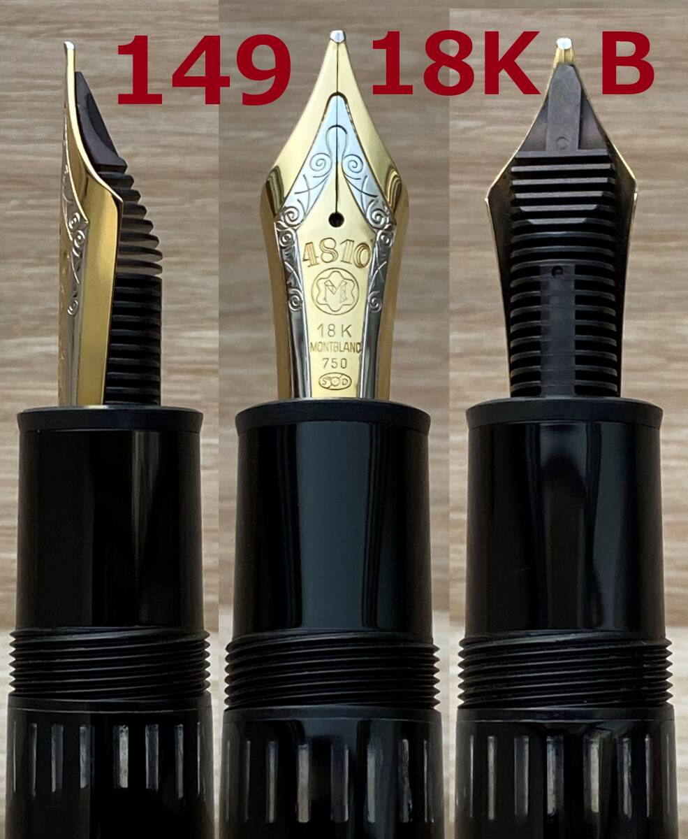 超 モンブラン 149 マイスターシュテュック 万年筆 18K B 太字 750 吸入式 ゴールドxブラック ドイツ製(モンブラン)｜売買されたオークション情報、yahooの商品情報を ...