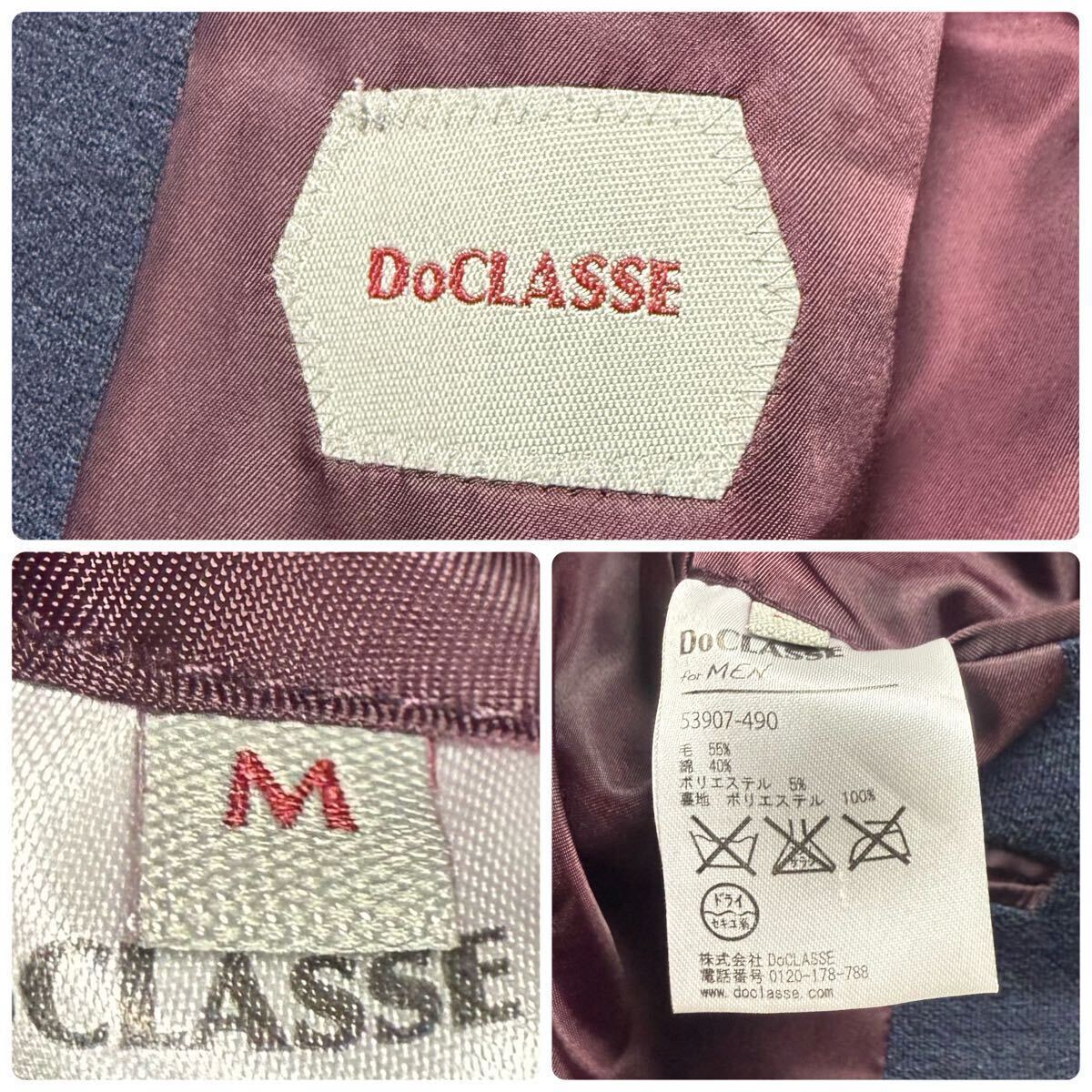 Yahoo!オークション - DoCLASSE ドゥクラッセ テーラードジャケット ア...