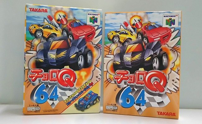 Yahoo!オークション - チョロQ64 TAKARA タカラ NINTENDO64 ニンテン...