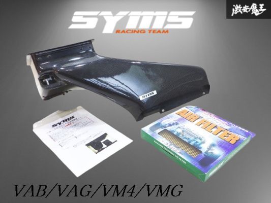 Yahoo!オークション - 美品 SYMS シムス VAB WRX STI 後期 EJ20 カー...