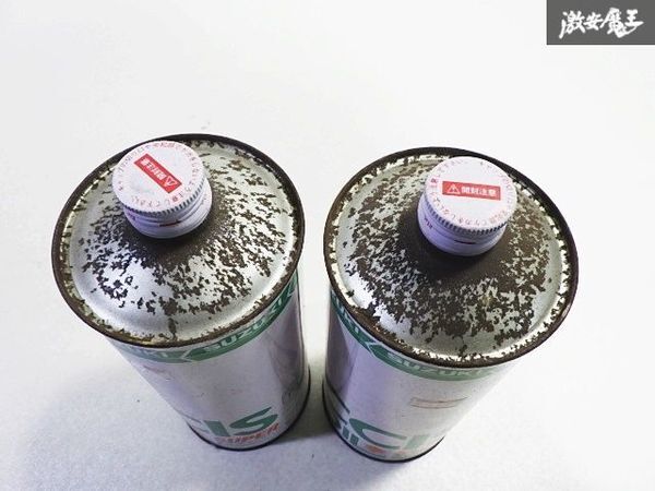 Yahoo!オークション - 未使用品 新品 スズキ 純正 CCIS 2サイクルオイ...