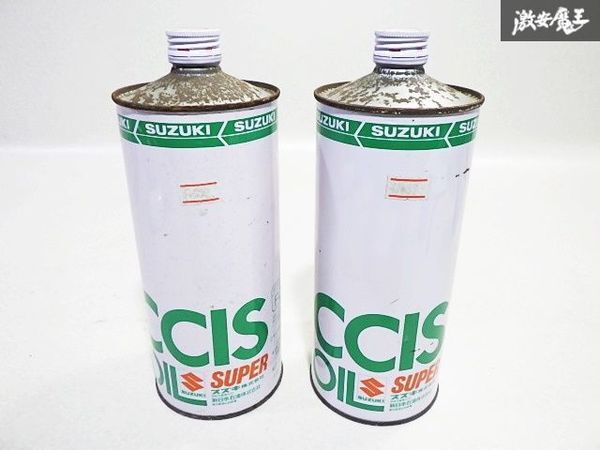 Yahoo!オークション - 未使用品 新品 スズキ 純正 CCIS 2サイクルオイ...