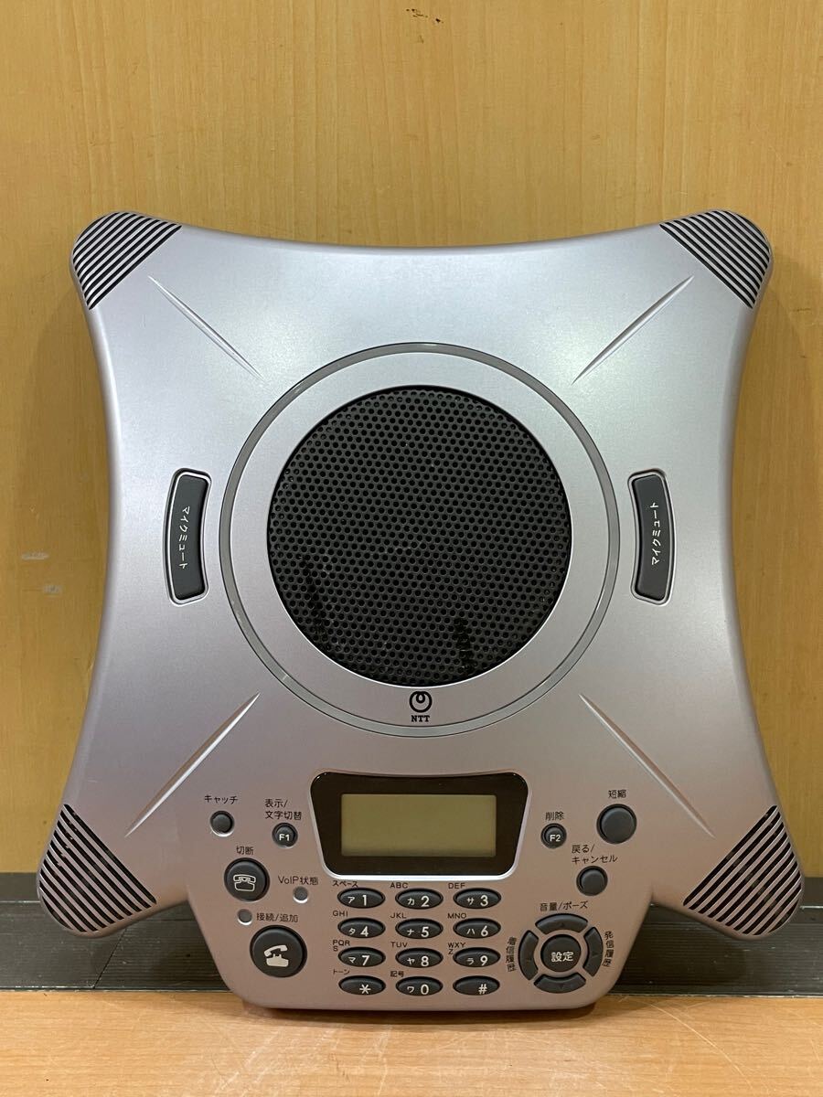 Yahoo!オークション - MB0078 NTT IP電話会議装置 MB-1000 MEETING BOX...