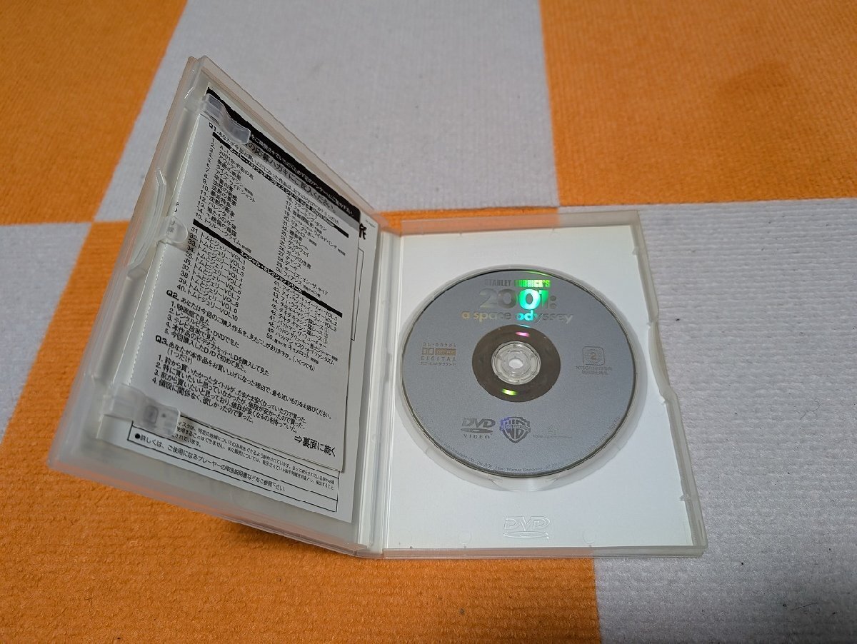 Yahoo!オークション - 3点以上で送料無料 DVD/洋画/HS-65539/STANLEY ...