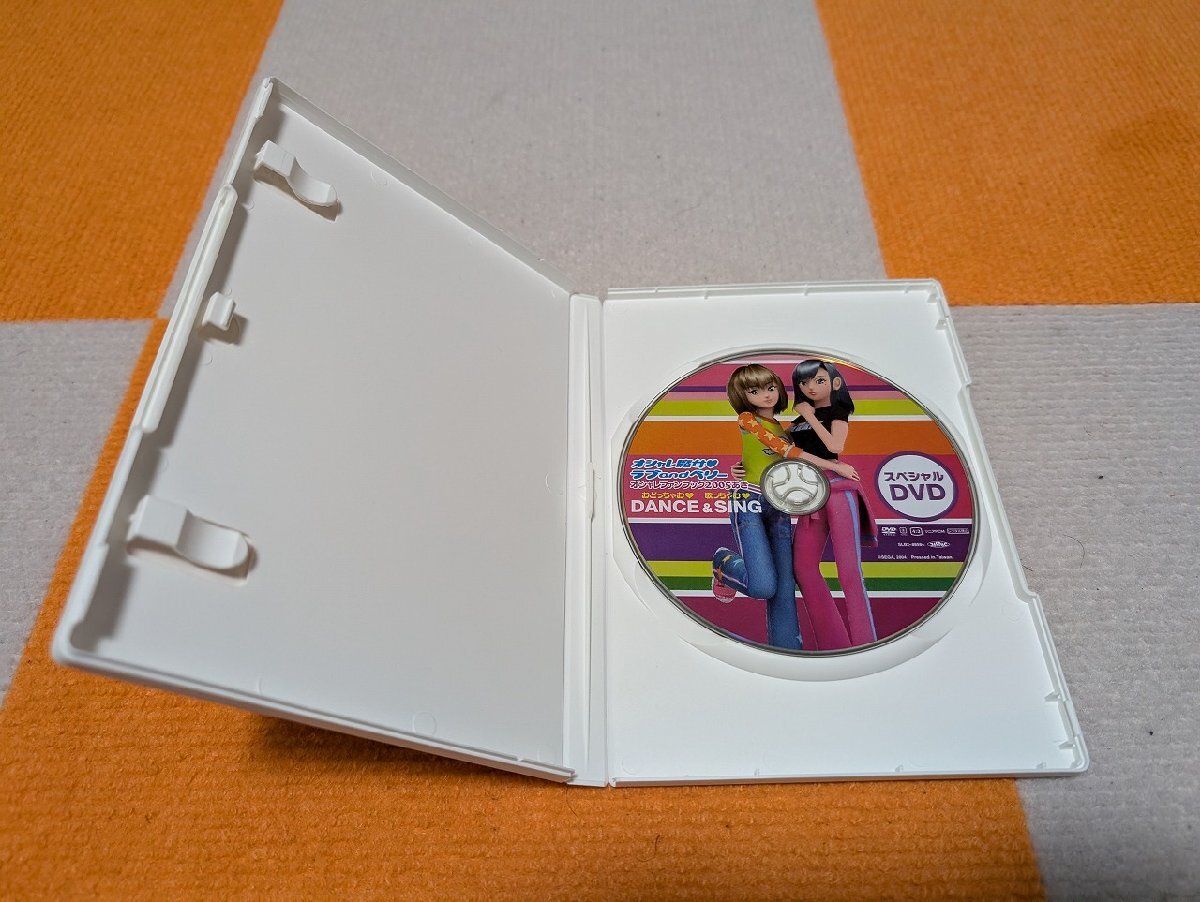 Yahoo!オークション - 3点以上で送料無料 DVD/SEGA/SLB2-88584/オシャ...