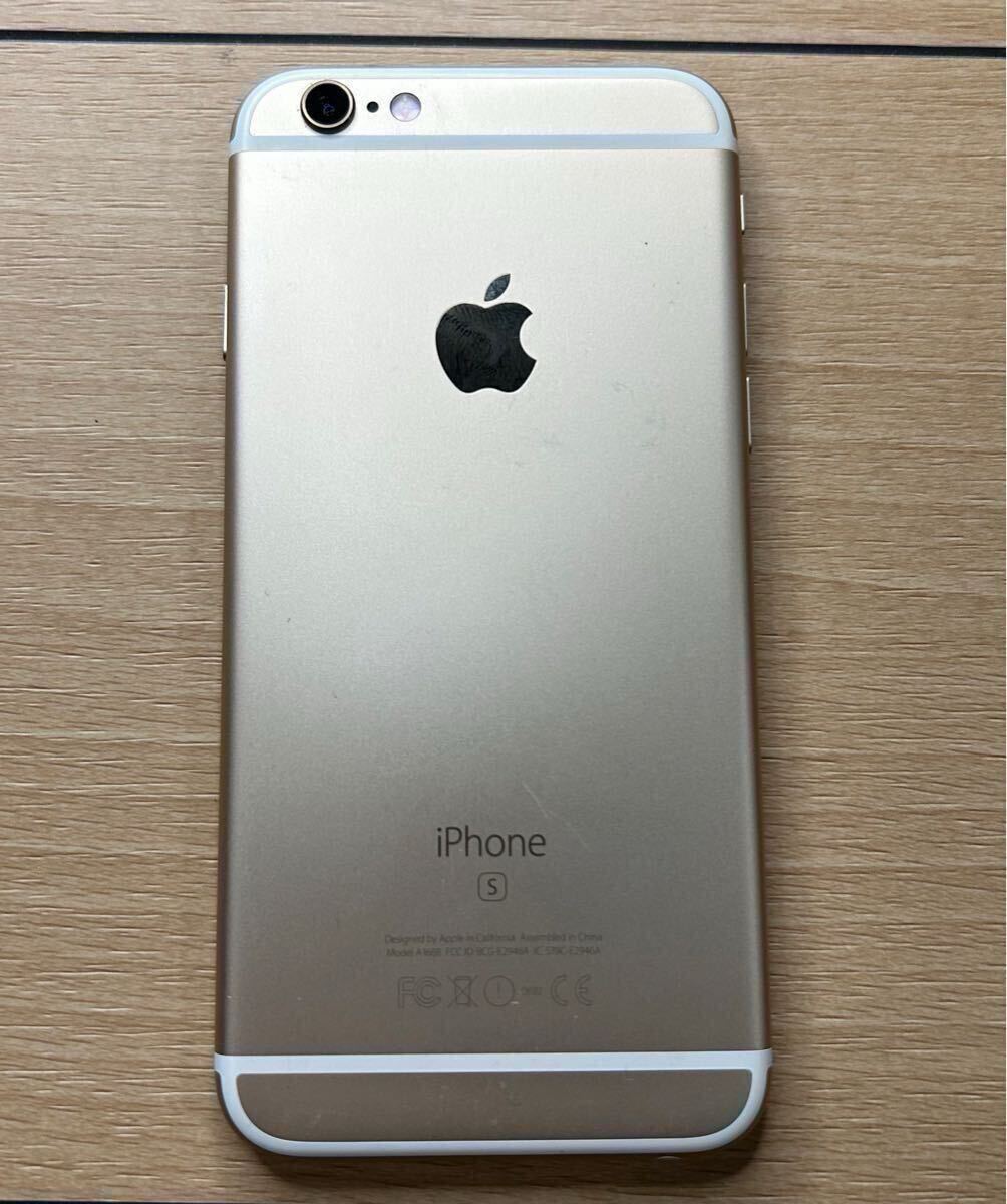 Yahoo!オークション - 動作確認済 iPhone6s 64G バッテリー83%
