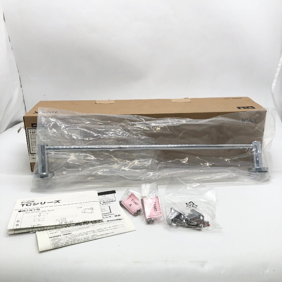 Yahoo!オークション - N042【未使用】LIXIL リクシル INAX タオル掛け...