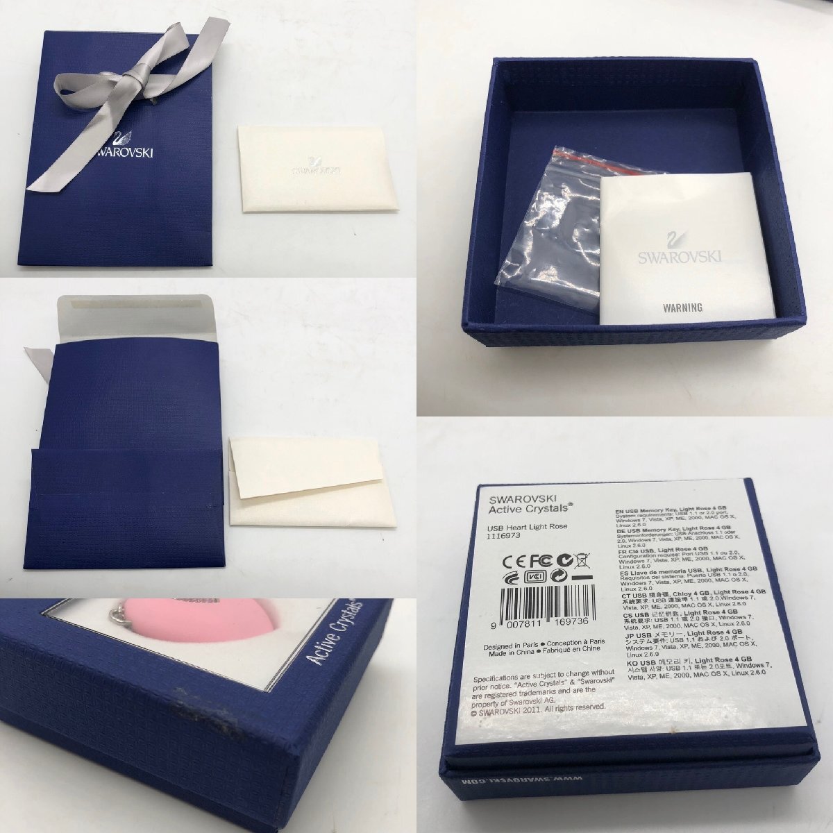 Yahoo!オークション - N117 SWAROVSKI スワロフスキー USB Heart Ligh...