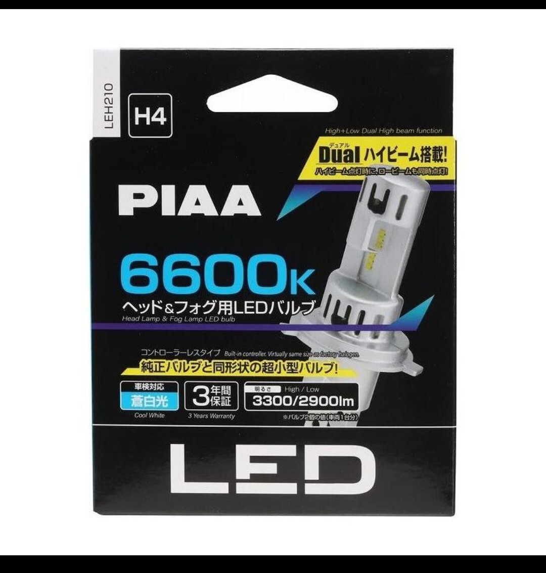 Yahoo!オークション - PIAA LEDバルブ LEH210 H4 中古1個