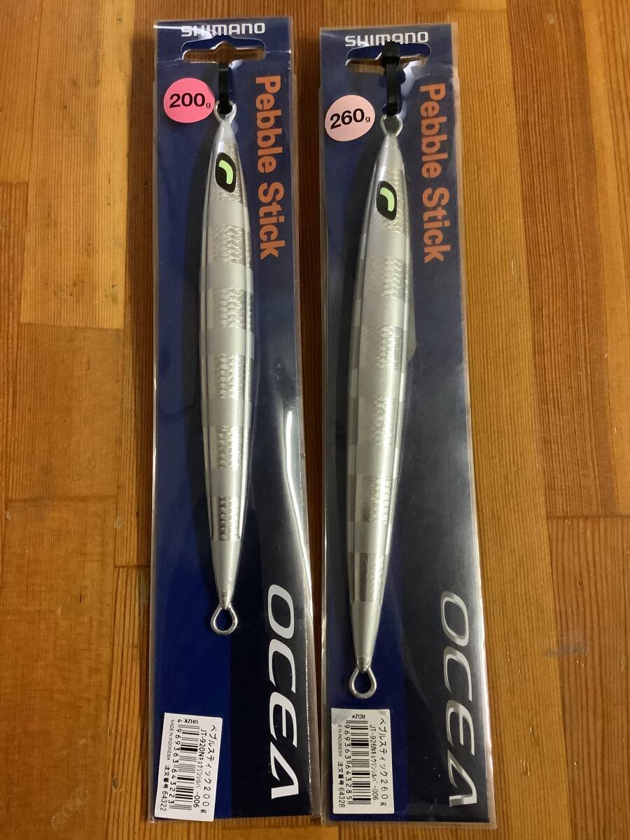 シマノ/オシア スティンガーバタフライ ペブルスティック 200g 260g スロージギング(メタルジグ)｜売買されたオークション情報、yahooの商品情報をアーカイブ公開 - オークファン ...