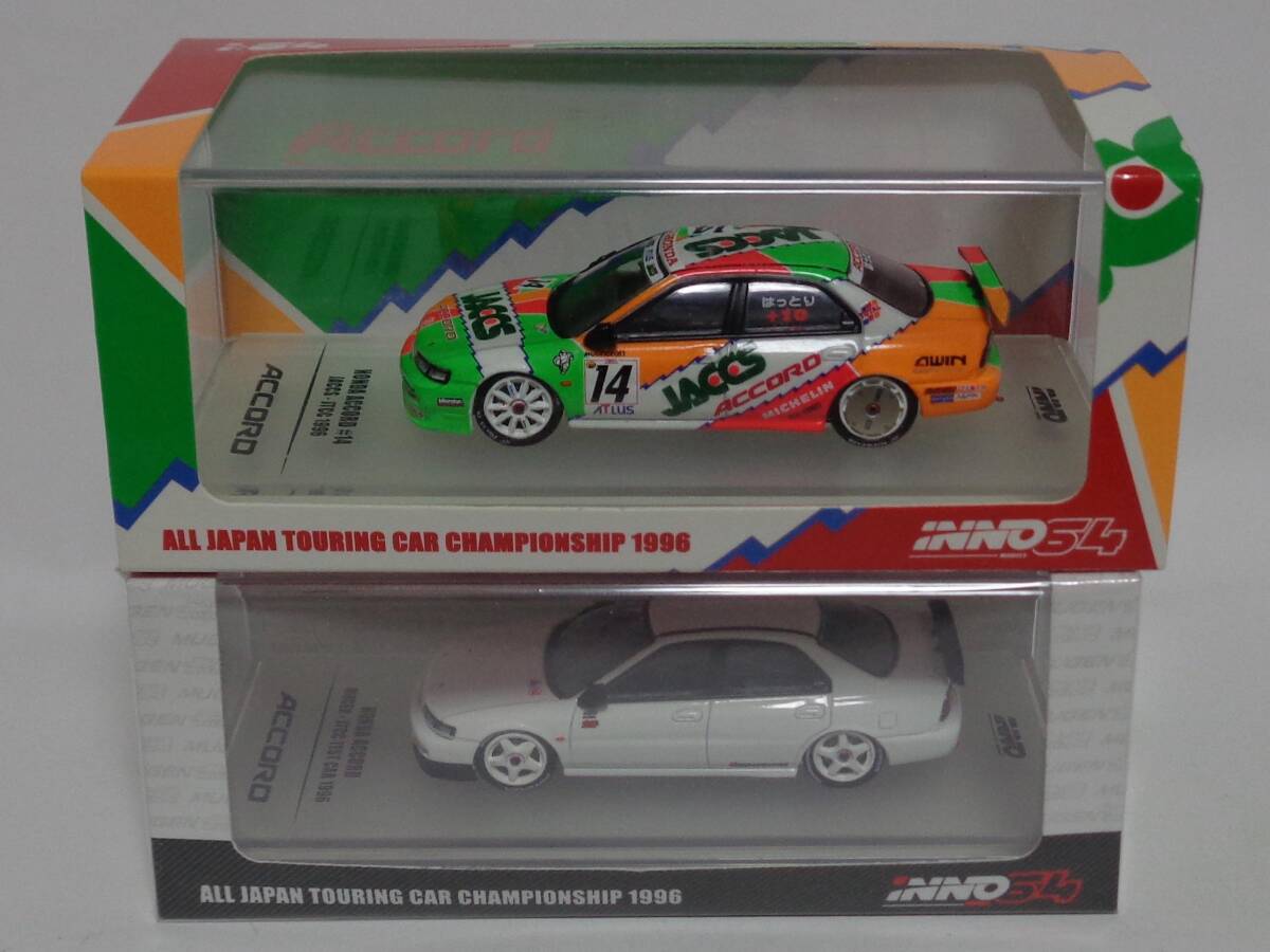 Yahoo!オークション - 1/64【INNO64】ホンダ アコード JTCC 1996 ＃14 ...