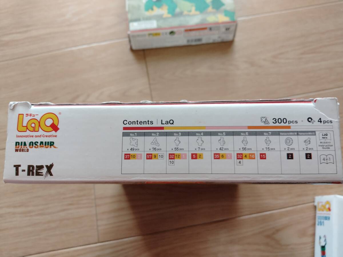 Yahoo!オークション - LaQ