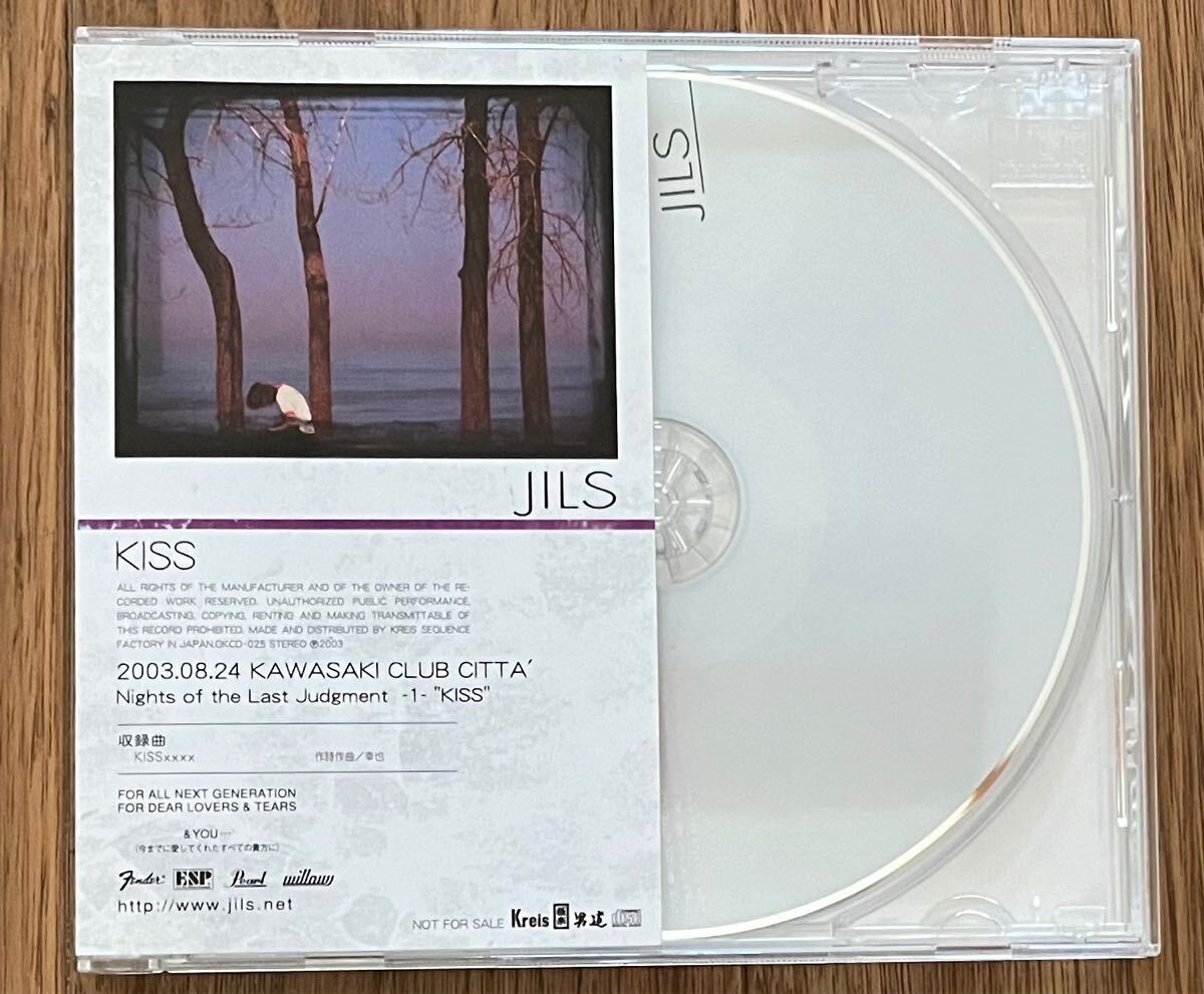 Yahoo!オークション - JILS【KISS xxxx】配布CD 非売品 ジルス Kreis D...
