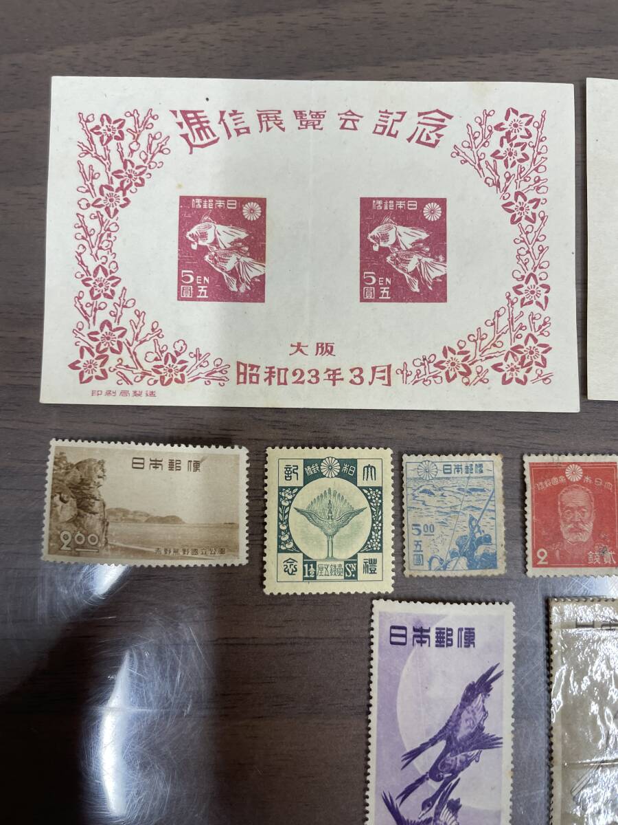 Yahoo!オークション - 5874【おまとめ】日本 切手 見返り美人 月に雁 ...