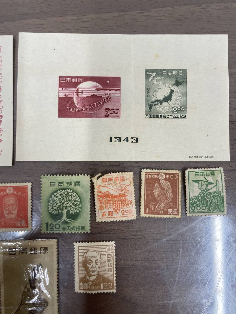 Yahoo!オークション - 5874【おまとめ】日本 切手 見返り美人 月に雁 ...