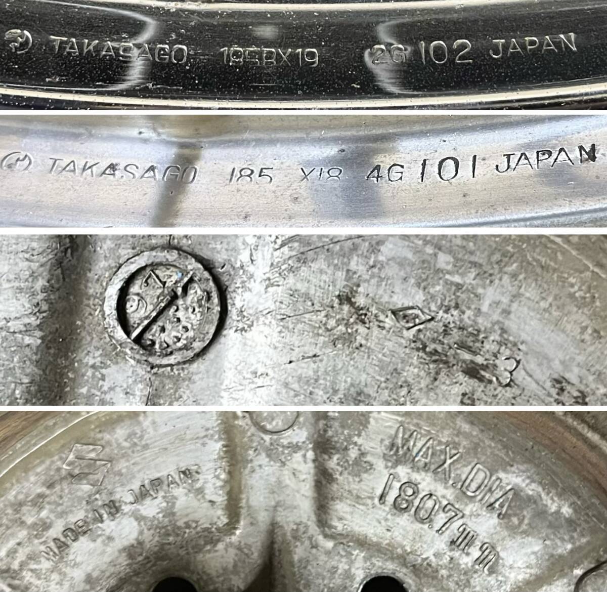 Yahoo!オークション - 特選中古 SUZUKI 純正 GT380 フロント/リア/ホイ...