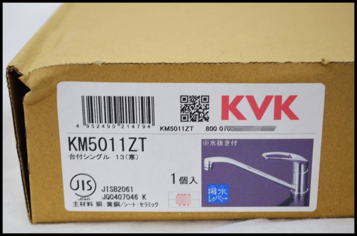 Yahoo!オークション - 未開封 KVK KM5011ZT 流し台用 台付シングルレバ...