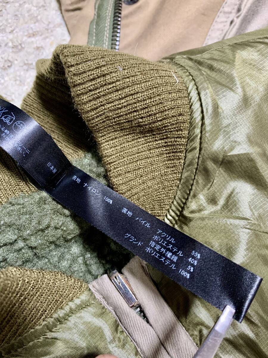 Yahoo!オークション - 美品 wjk.M-65 ジャケット S(茶/riri Wジップ開/...