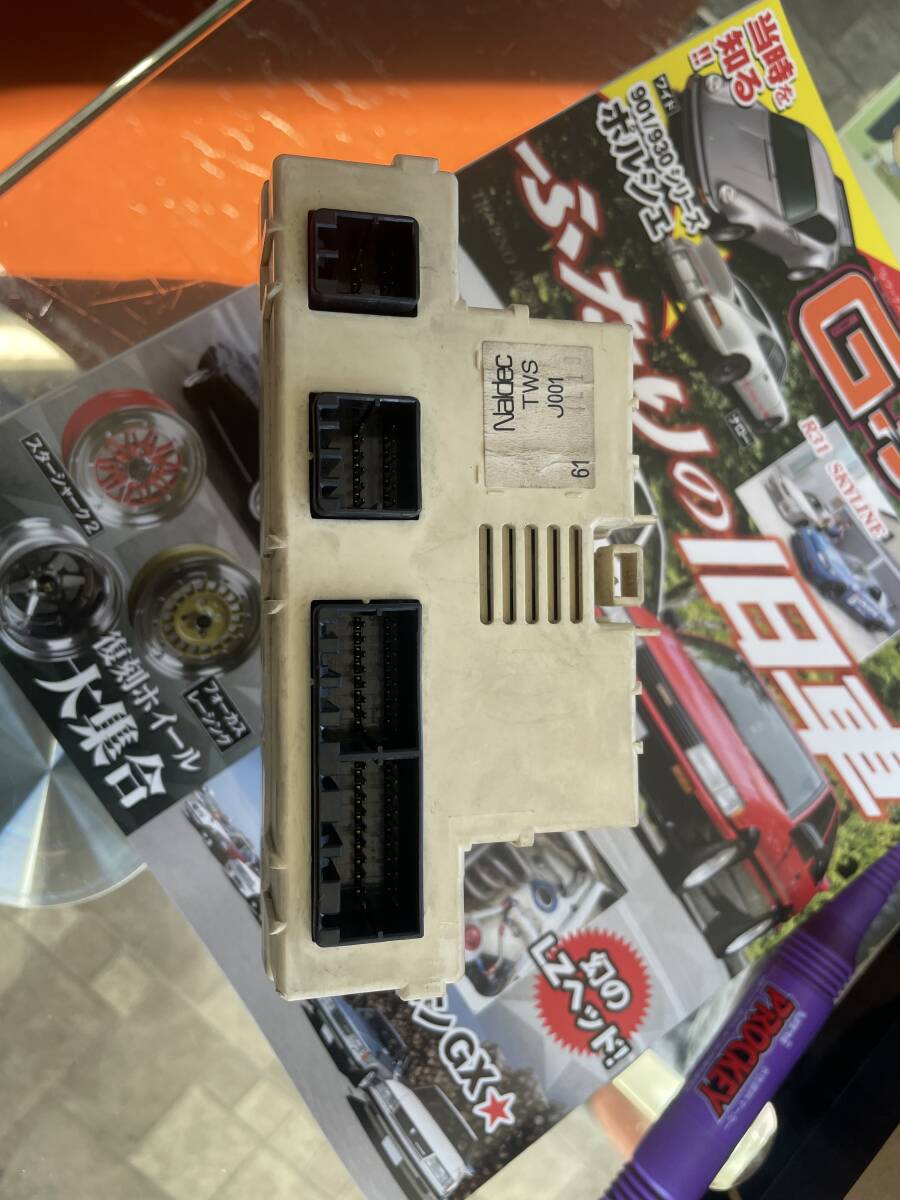 Yahoo!オークション - コスモ RB20 TWS