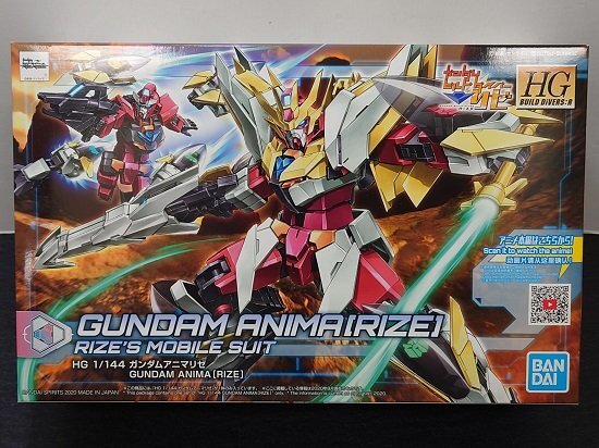 Yahoo!オークション - [未組立] 1/144 HGBF R ガンダムアニマリゼ 『ガ...