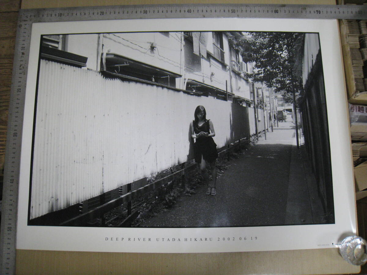Yahoo!オークション - 「6112/I4B」ポスター 宇多田ヒカル DEEP RIVER ...