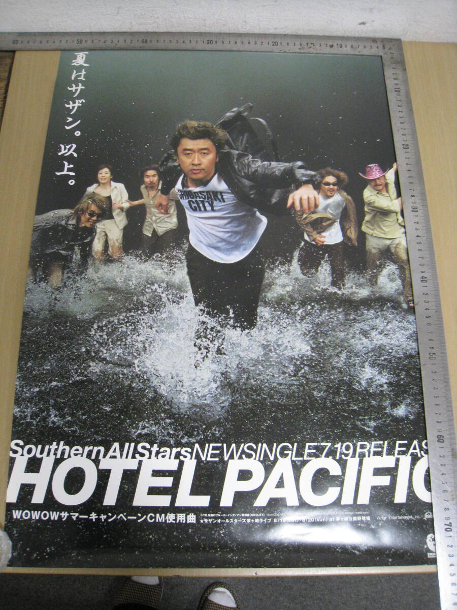 Yahoo!オークション - 「6112/I4B」ポスター② サザンオールスターズ H...