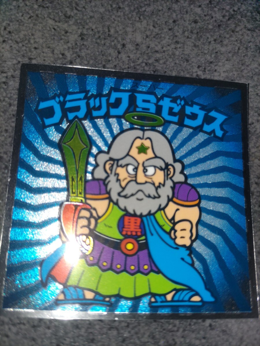 Yahoo!オークション - 天使が悪魔になっちゃった ブラックSゼウス