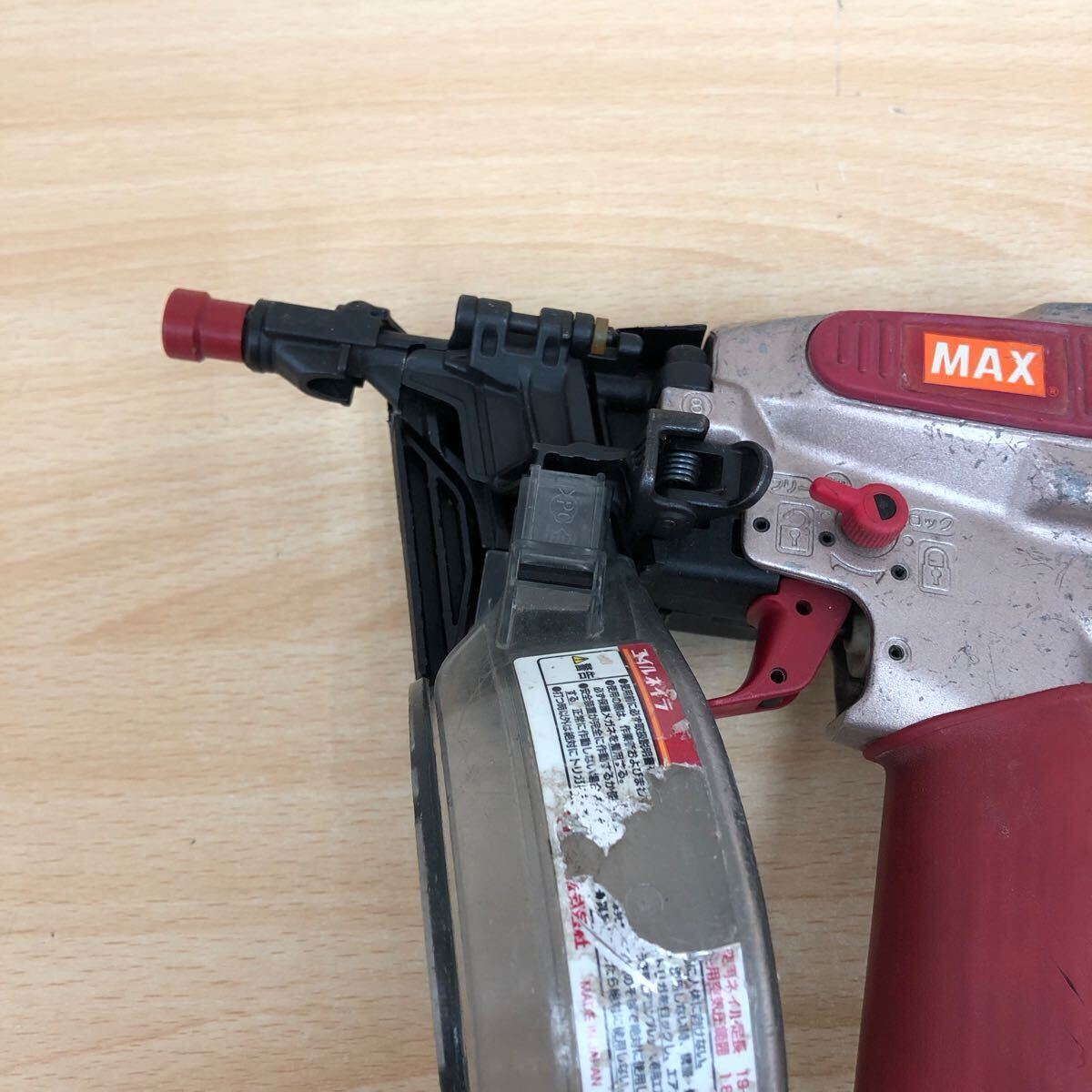 Yahoo!オークション - 中古品 マックス MAX 19〜38mm 高圧釘打機 HN-R3...
