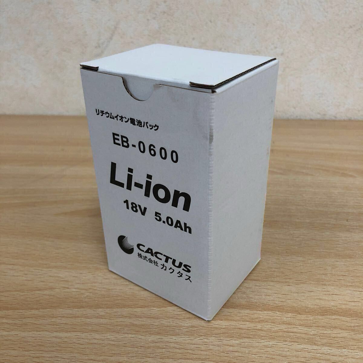 Yahoo!オークション - 新品 カクタス CACTUS リチウムイオン電池パック...