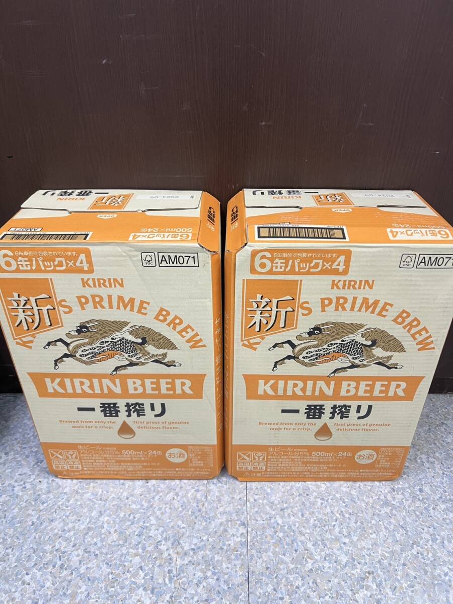 Yahoo!オークション - A133 未開封 キリン 一番搾り 500ml×48本 2ケー...