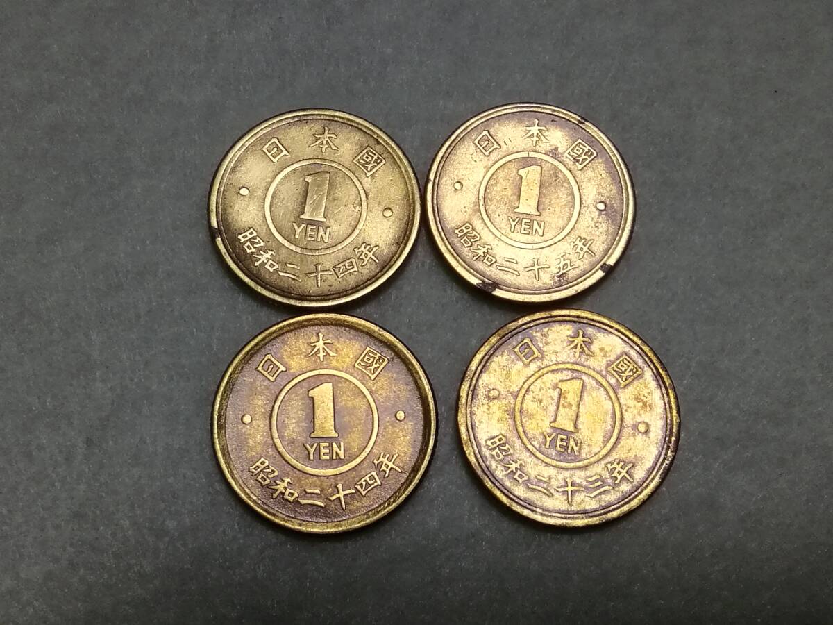 1円 / 昭和23年 → 1枚 昭和24年 → 2枚 昭和25年 → 1枚 / まとめて → 4枚 / 古銭 / 大日本 1YEN /(1円)｜売買されたオークション情報、yahooの商品情報 ...