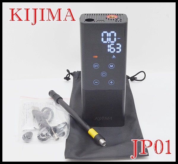 Yahoo!オークション - キジマ スマートエアポンプ JP01 自転車 バイク ...