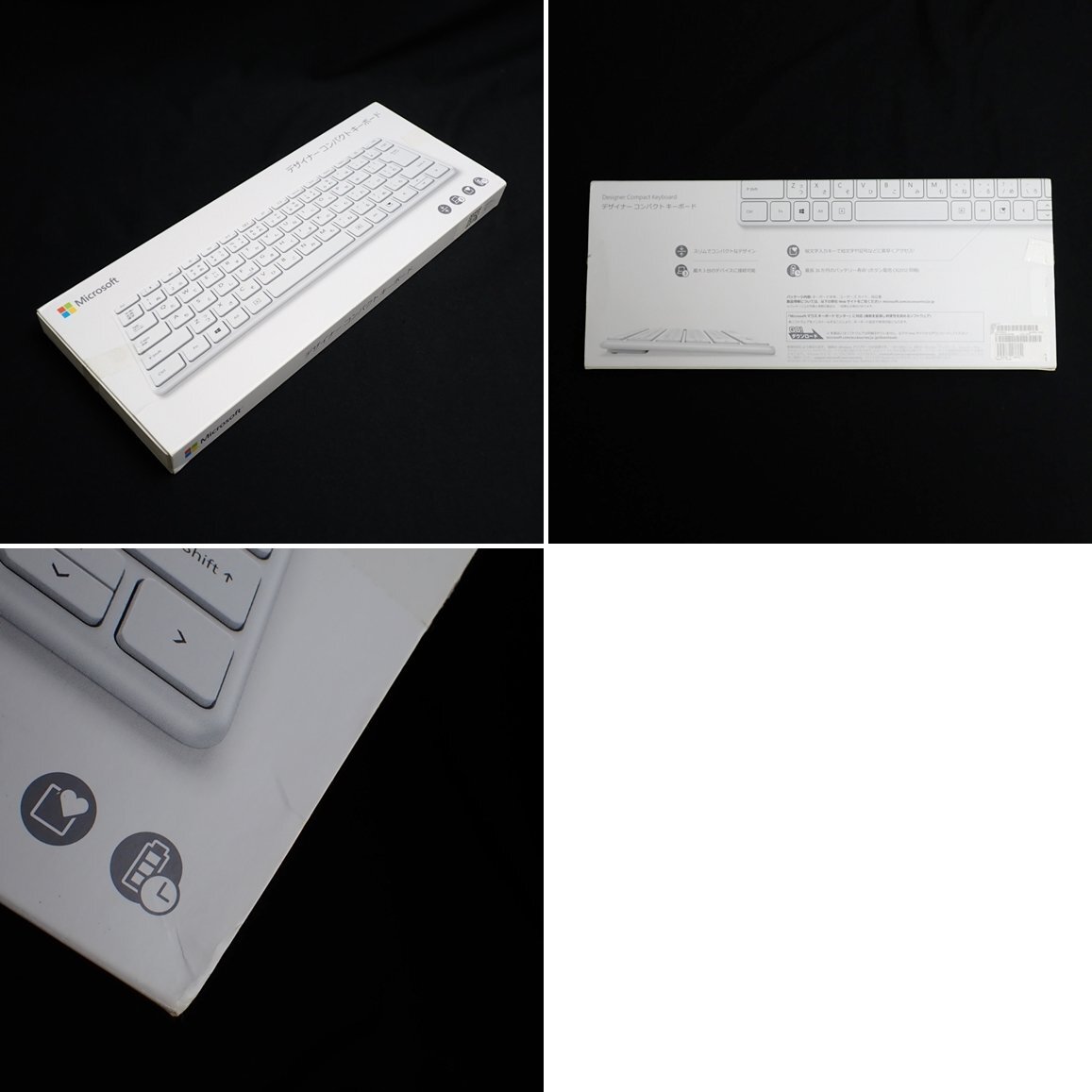 Yahoo!オークション - Microsoft/マイクロソフト デザイナー コンパク...