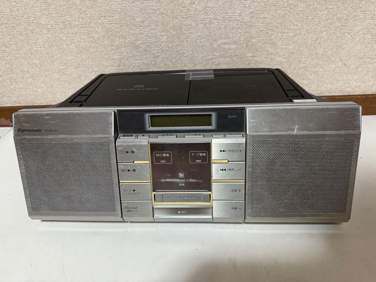 Yahoo!オークション - パナソニック パーソナルMDシステム RX-MDX85