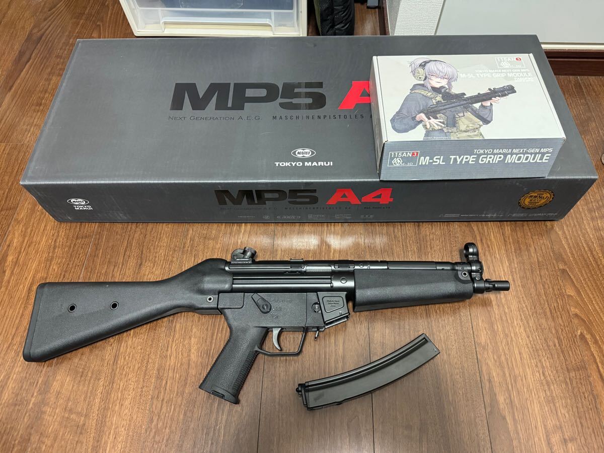 Yahoo!オークション - 新品未使用 マルイ 次世代 MP5A4 x115xTAYLOR/M-...