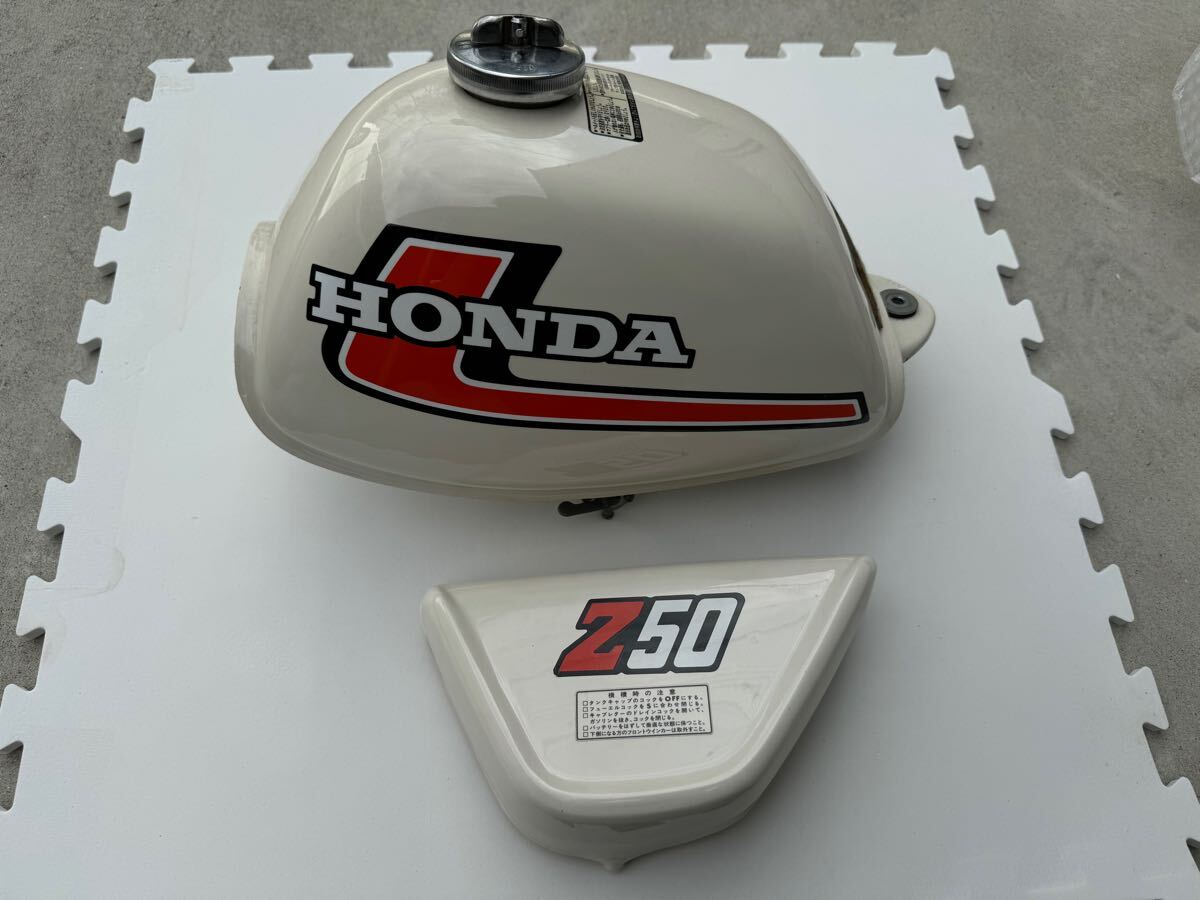 Yahoo!オークション - Z50J 4Lモンキー 純正 外装セット 早矢仕