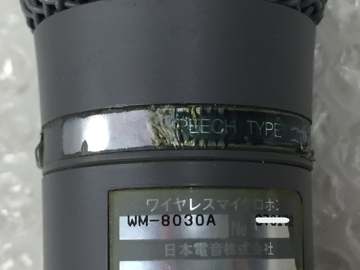 Yahoo!オークション - UNI-PEX(ユニペックス)ワイヤレスマイク WM-8030...