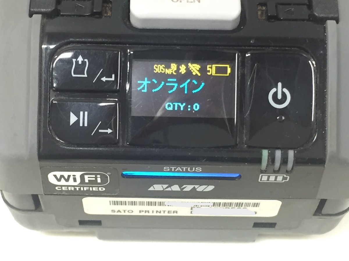 Yahoo!オークション - SATO petit Latin/プチラパン モバイルバーコー...