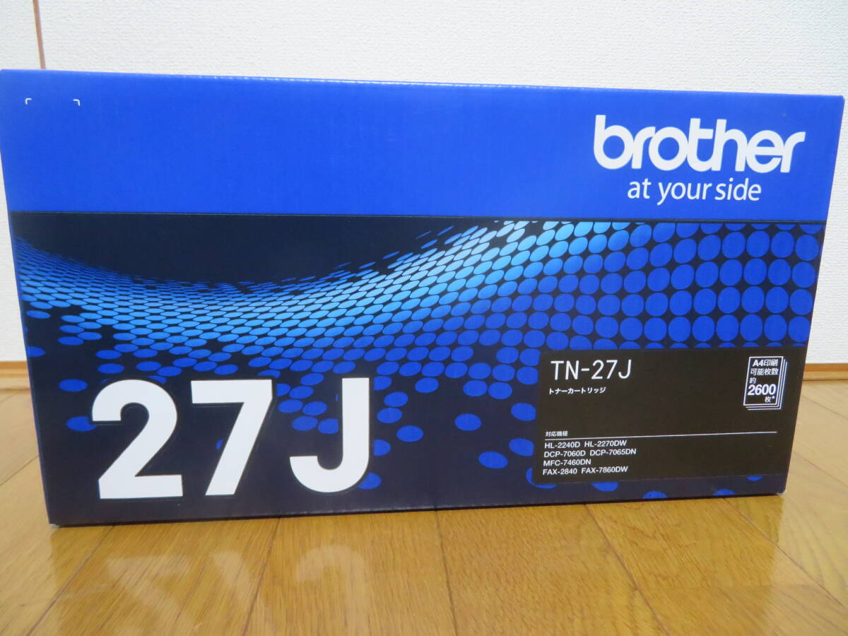 Yahoo!オークション - 激安 ブラザー（brother） 純正トナー TN-27J 現...