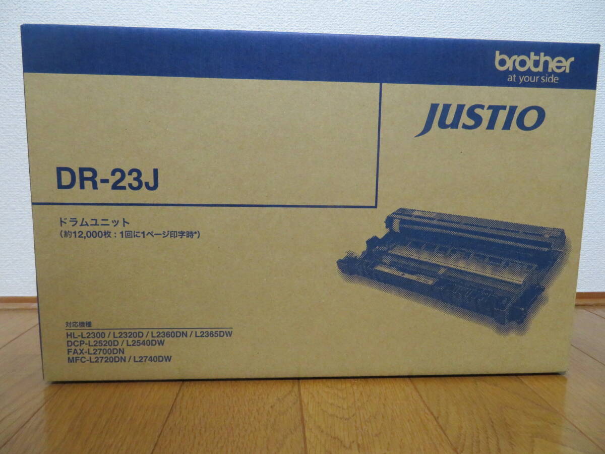 激安 ブラザー brother ドラムユニット 純正 DR-23J 現品1個 DCP-L2520D/L2540DW FAX-L2700DN HL-L2320D MFC-L2720DN用 ...