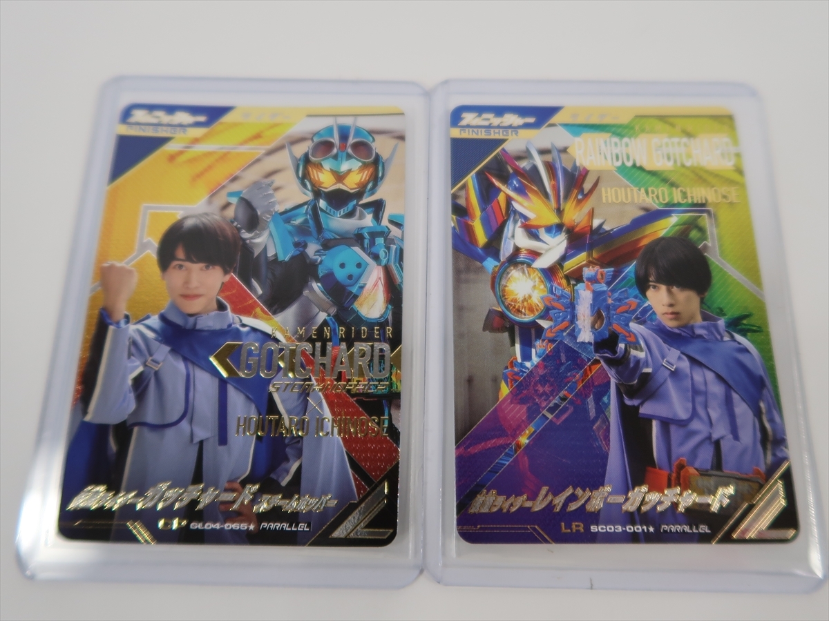 Yahoo!オークション - ガンバレジェンズ シンクロ神話 LR パラレル SC0...