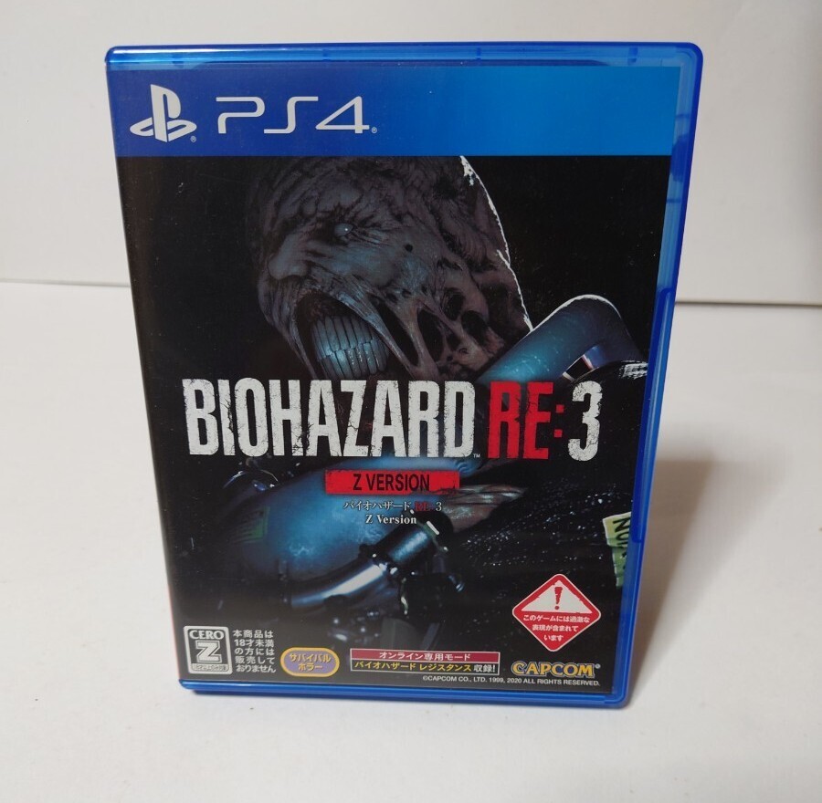 Yahoo!オークション - PS4ソフト BIOHAZARD RE3 バイオハザード Z Vers...