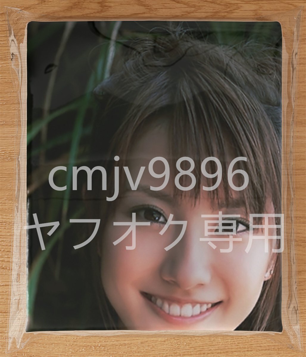 Yahoo!オークション - 山本梓/PVC抱き枕/空気ビニール/エアクッション/...